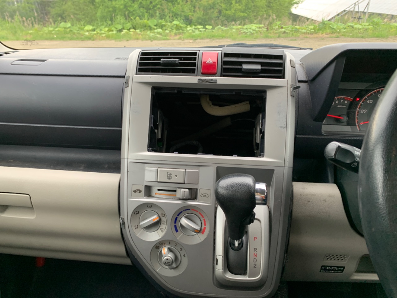 GAPRAS ホンダ ゼスト - 商品詳細 - BD10175