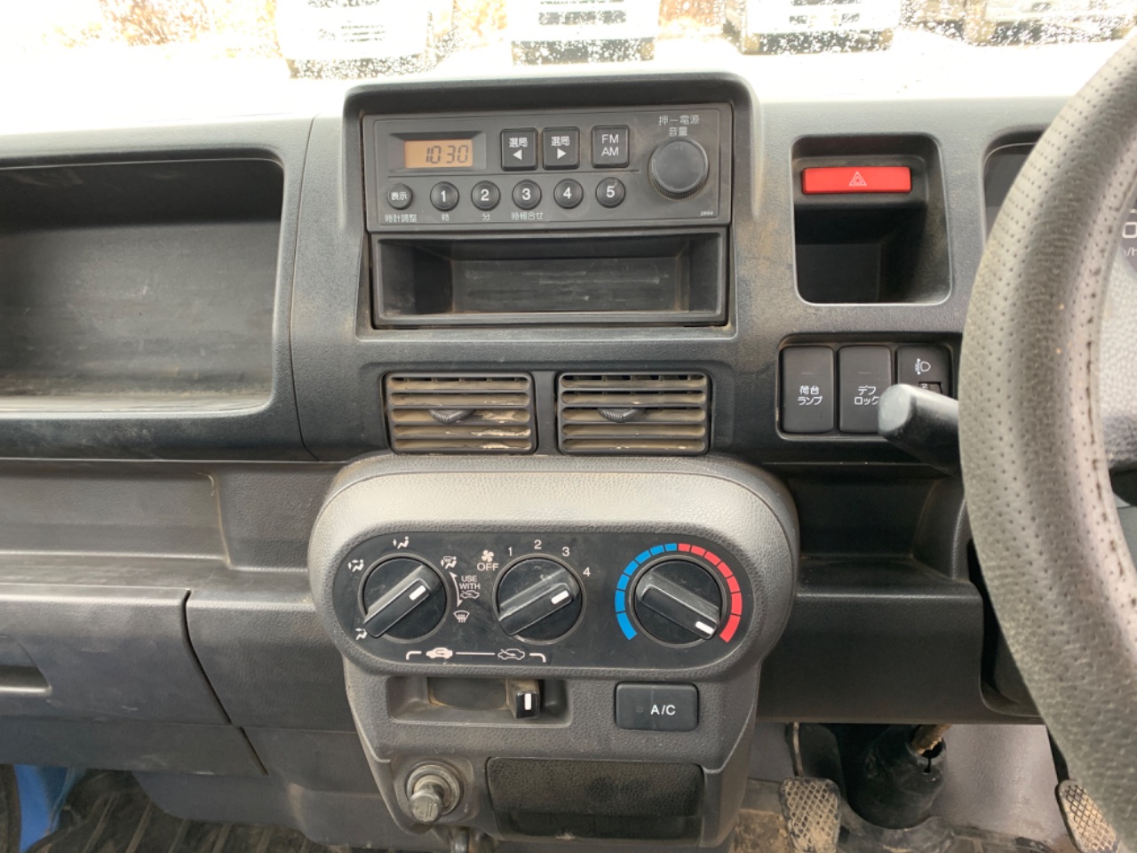 GAPRAS ホンダ アクティ - 商品詳細 - BD12044