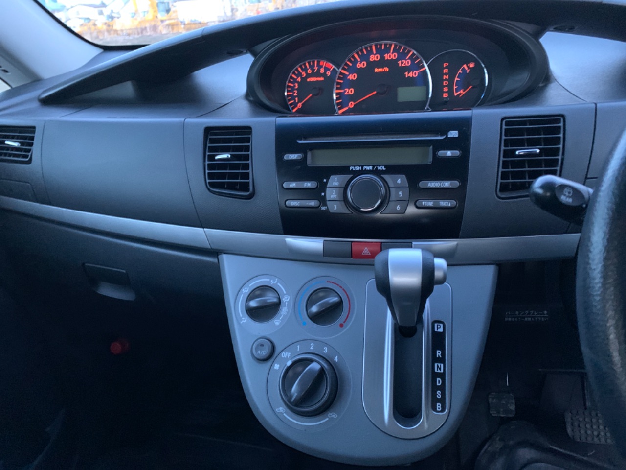 GAPRAS ダイハツ ムーヴ - 商品詳細 - BD12146