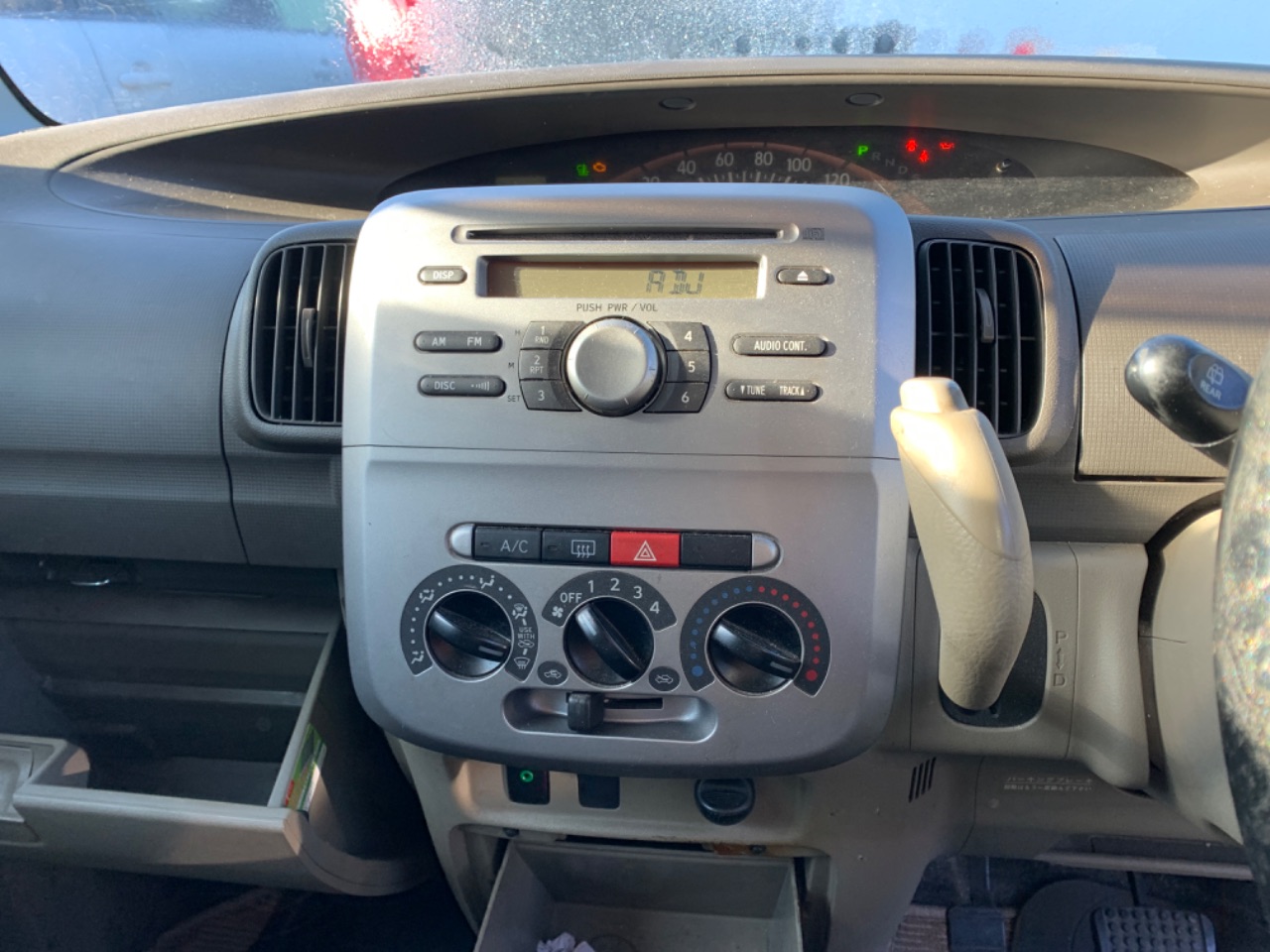 GAPRAS DAIHATSU Tanto - Product detail - BD12180