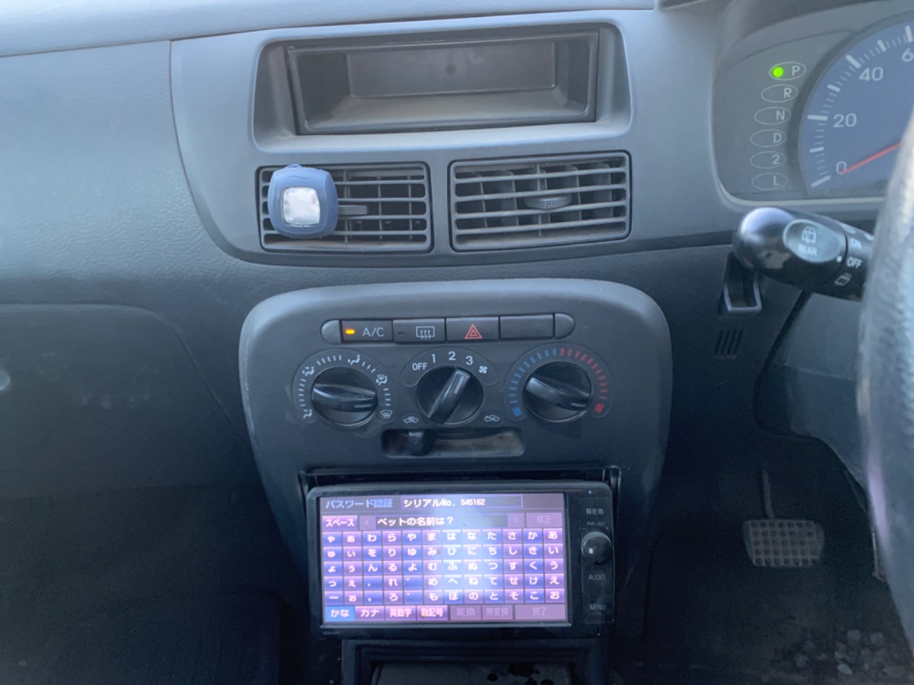 GAPRAS DAIHATSU Mira - Product detail - BD12460