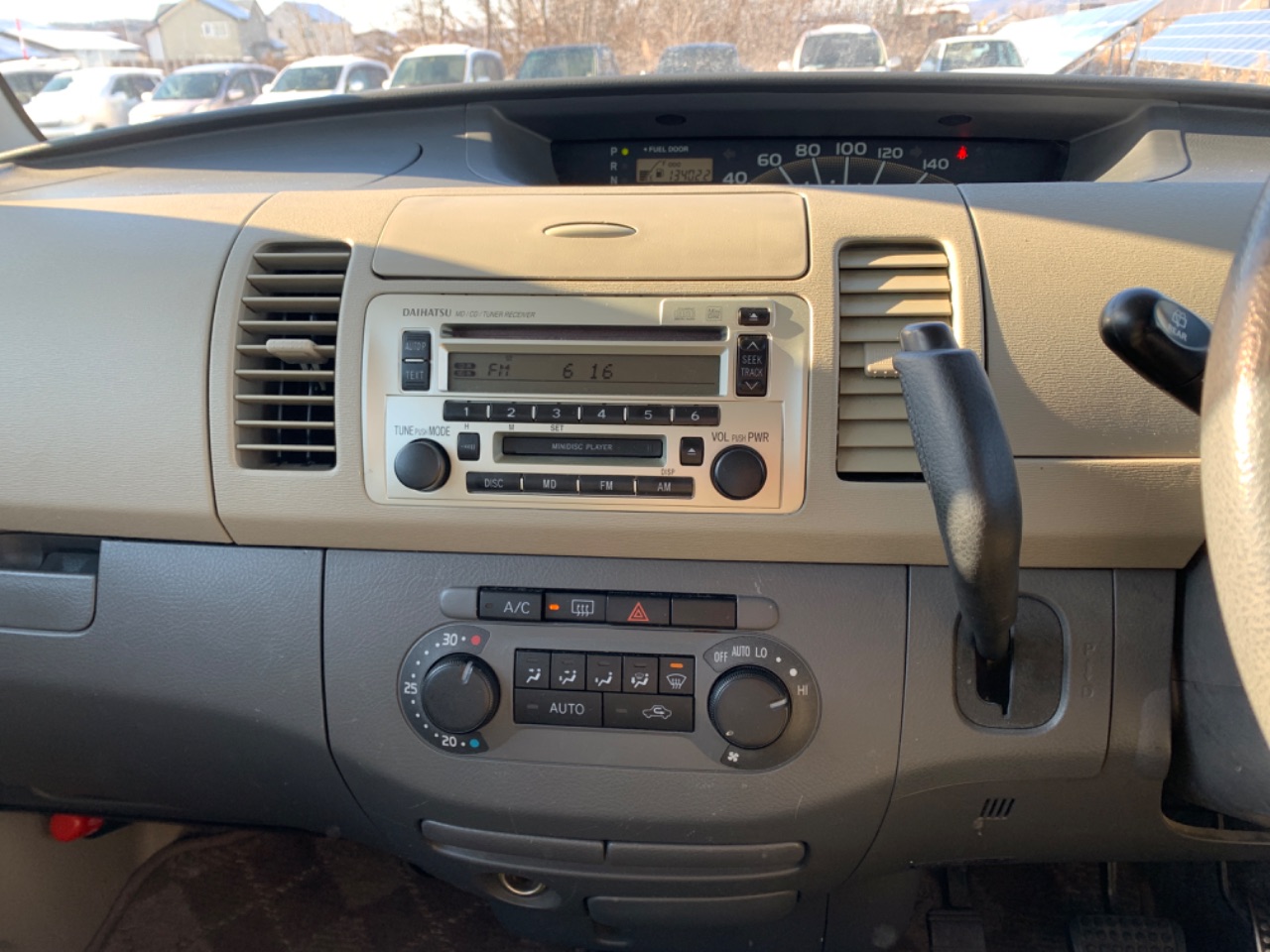 GAPRAS DAIHATSU Tanto - Product detail - BD12464