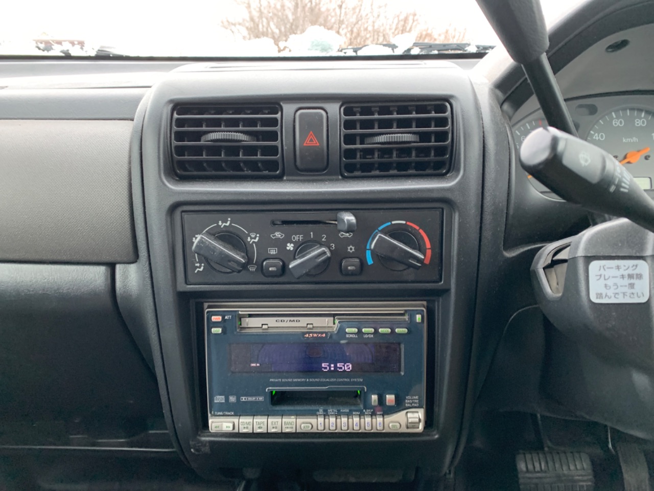 GAPRAS 三菱 トッポ - 商品詳細 - BD12477