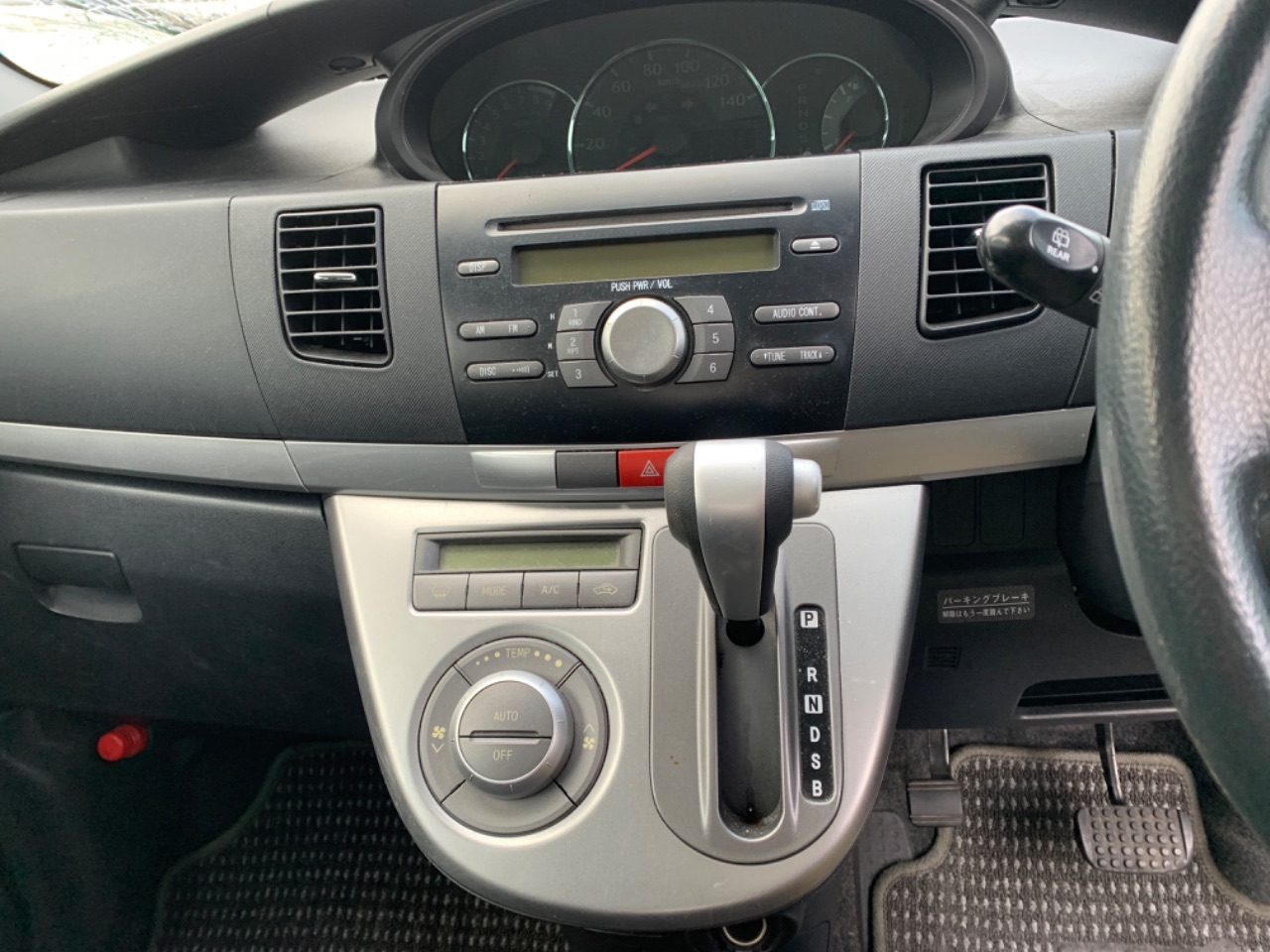 GAPRAS ダイハツ ムーヴ - 商品詳細 - BD12508