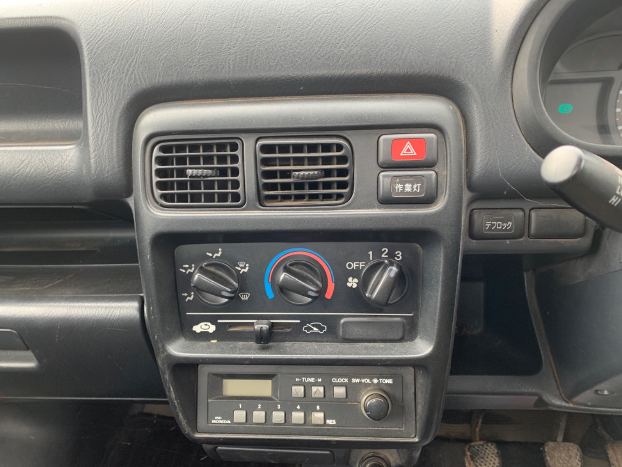 GAPRAS ホンダ アクティ - 商品詳細 - BD12526