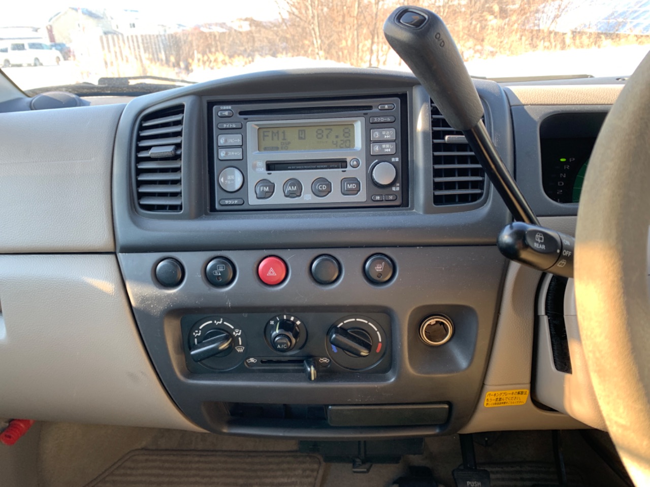 GAPRAS 日産 モコ - 商品詳細 - BD12595