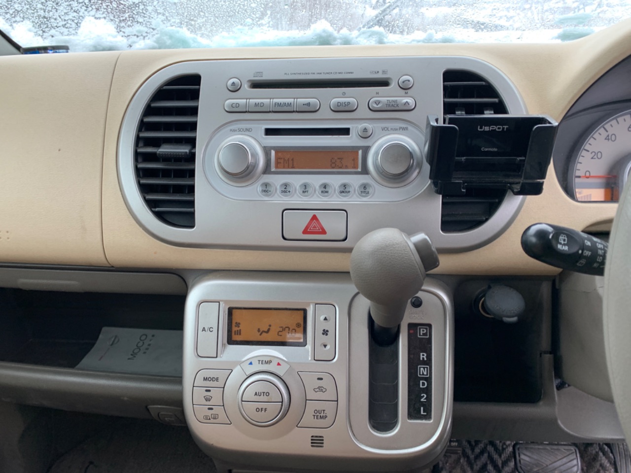 GAPRAS NISSAN Moco - Product detail - BD12670