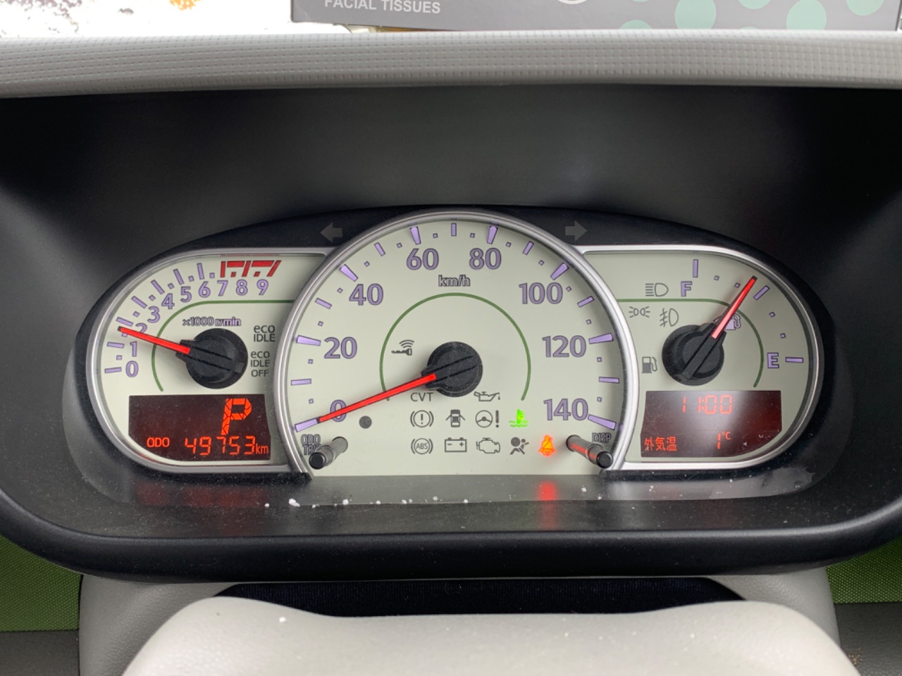 GAPRAS ダイハツ ムーヴコンテ - 商品詳細 - BD12676