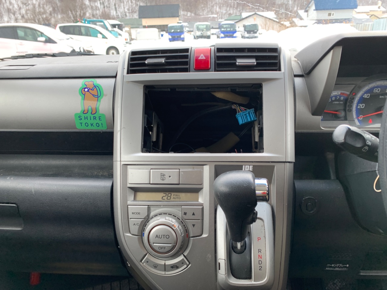 GAPRAS ホンダ ゼスト - 商品詳細 - BD12690