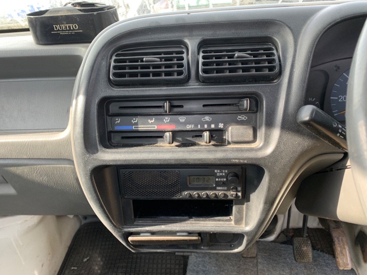 GAPRAS マツダ スクラム - 商品詳細 - BD12746