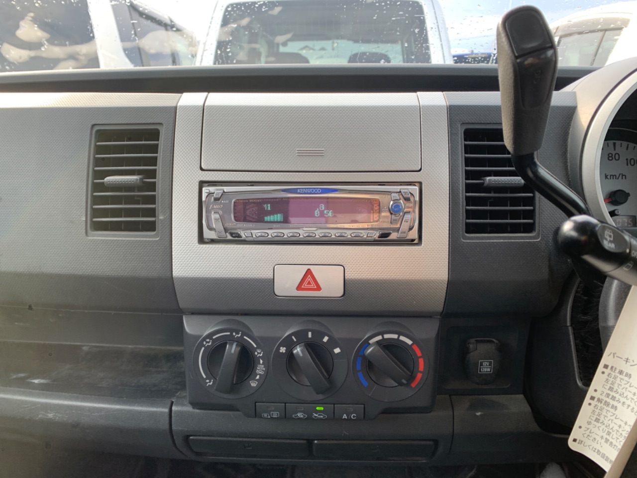 GAPRAS スズキ ワゴンR - 商品詳細 - BD12774