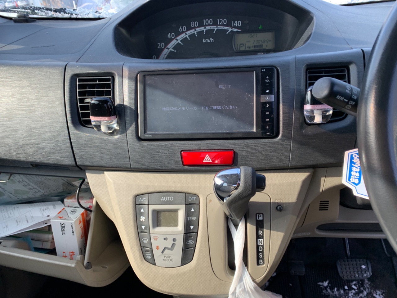 GAPRAS ダイハツ ムーヴ - 商品詳細 - BD12837