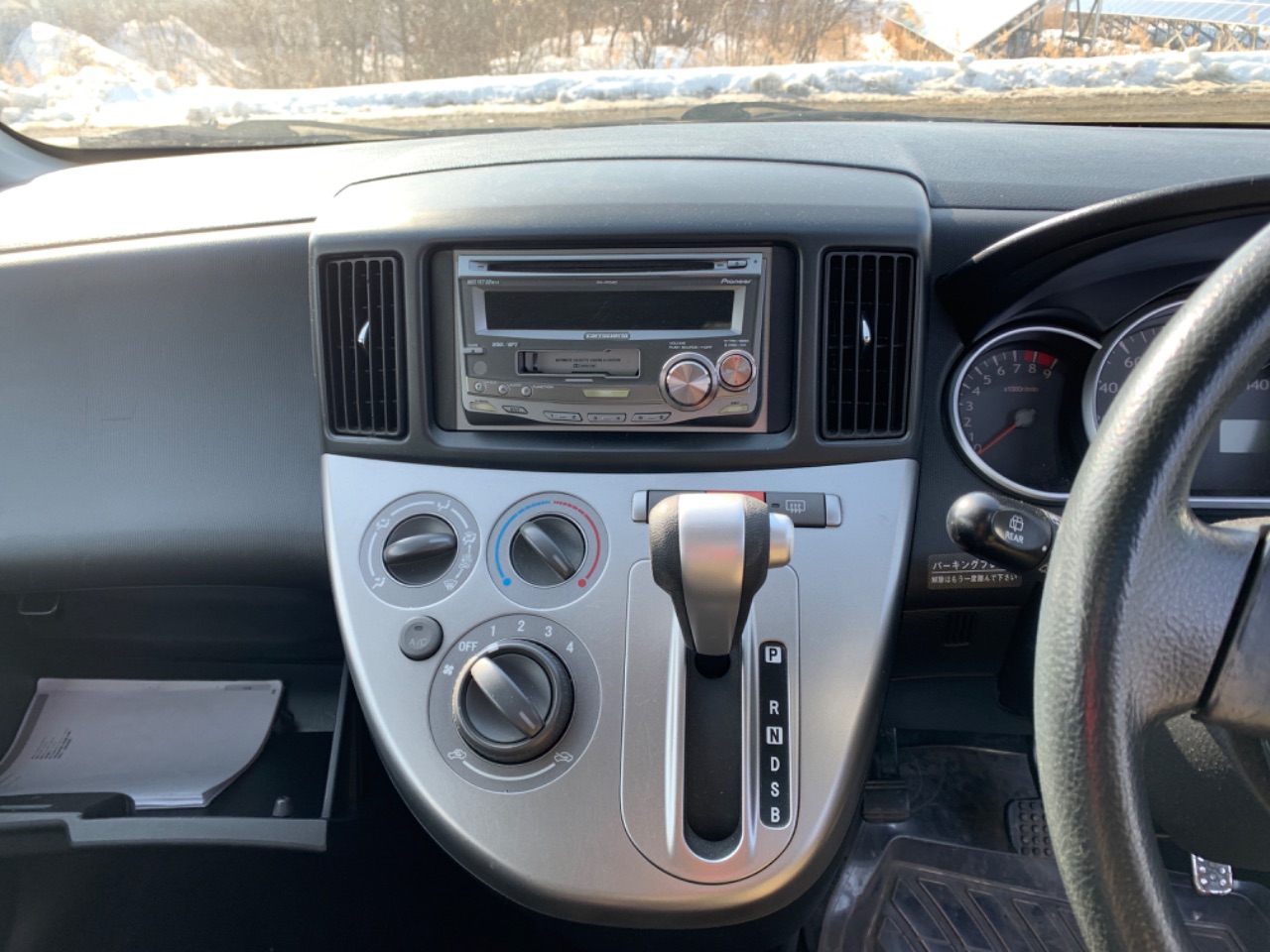 GAPRAS ダイハツ ソニカ - 商品詳細 - BD13030