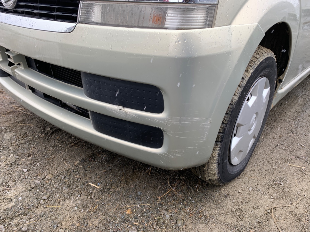 GAPRAS ダイハツ ムーヴ - 商品詳細 - BD13441