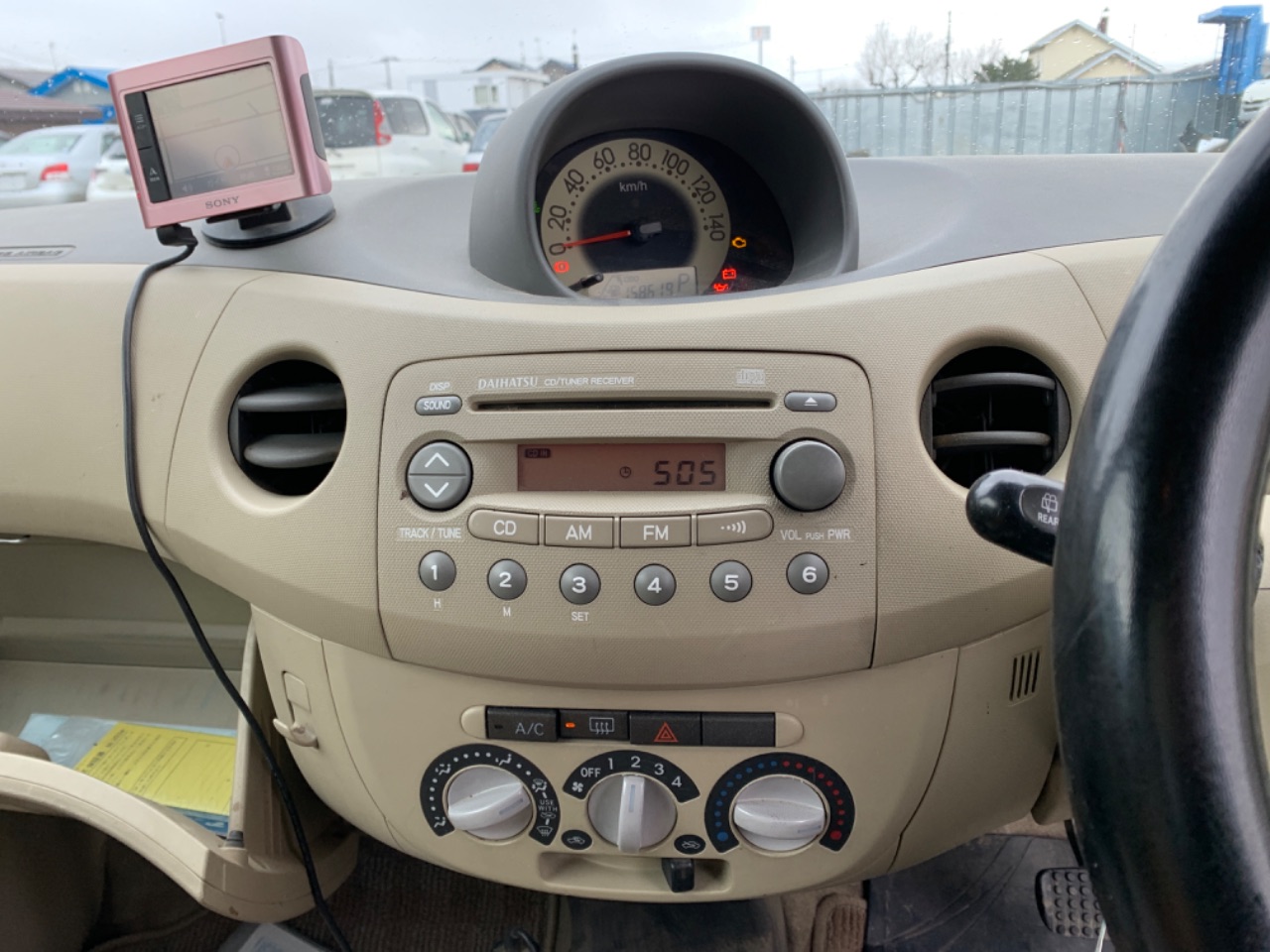 GAPRAS ダイハツ エッセ - 商品詳細 - BD13680