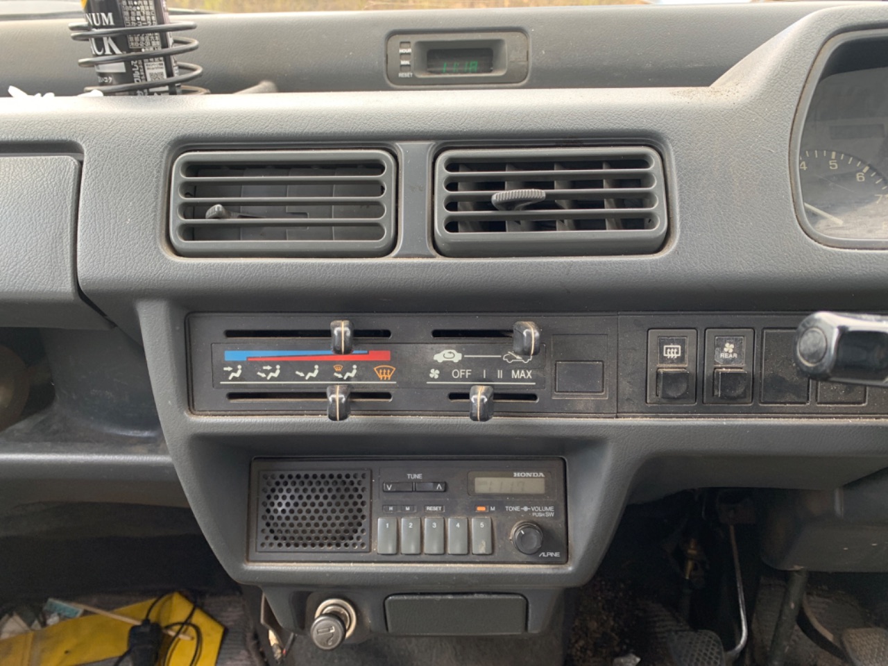 GAPRAS HONDA Street - Product detail - BD13688