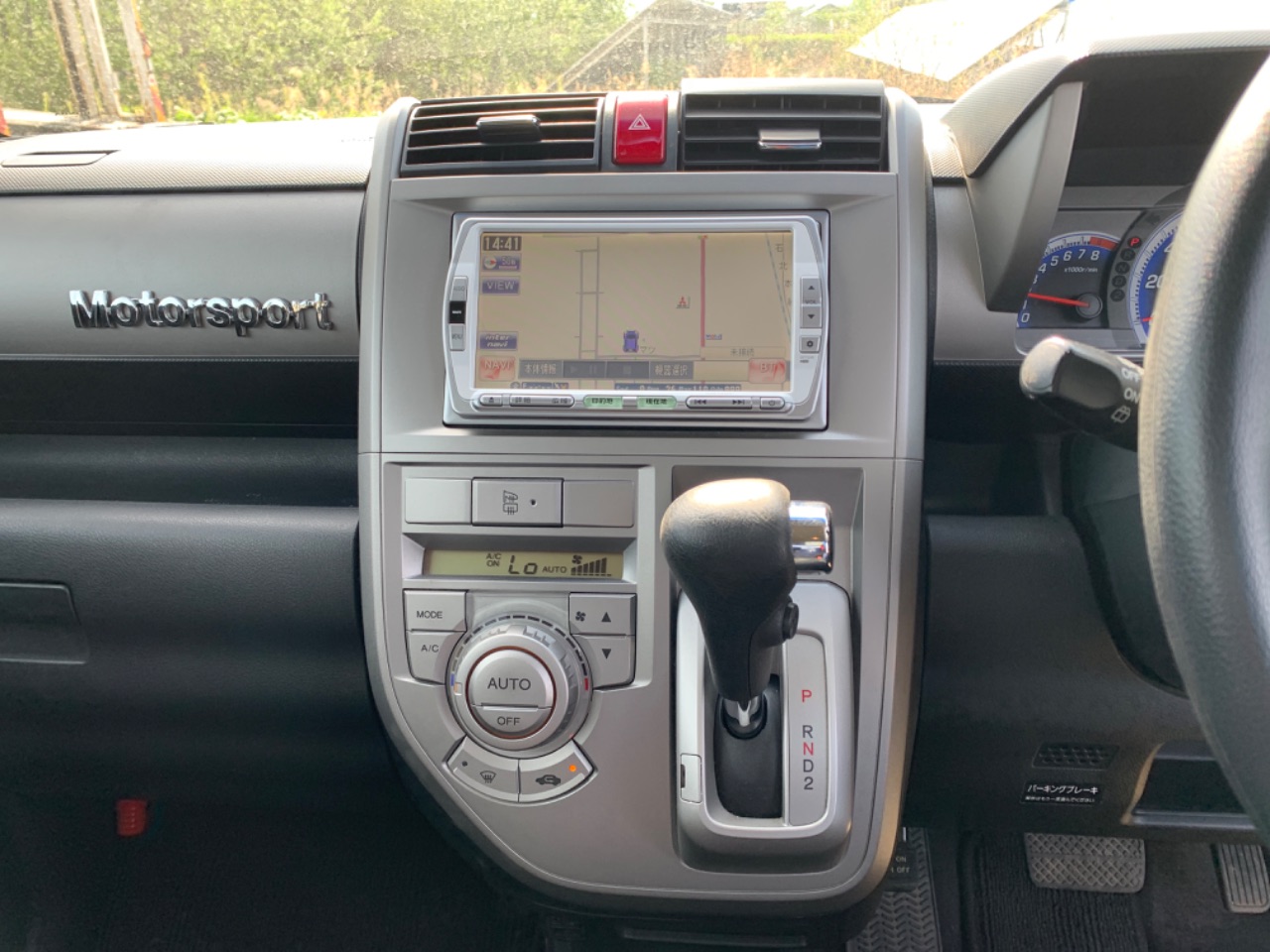 GAPRAS ホンダ ゼスト - 商品詳細 - BD13875