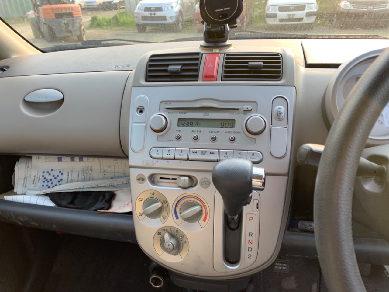 GAPRAS HONDA Life - Product detail - BD13995