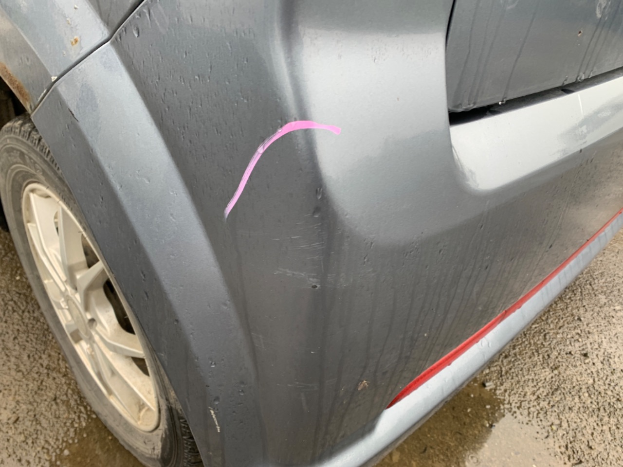 GAPRAS DAIHATSU Move - Product detail - BD14095