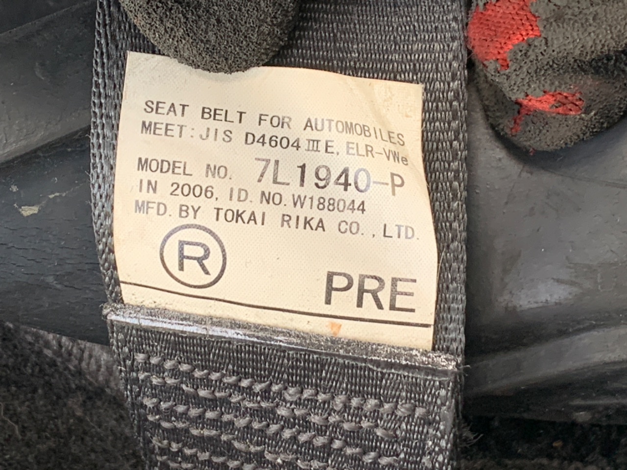 GAPRAS DAIHATSU Move - Product detail - BD15164