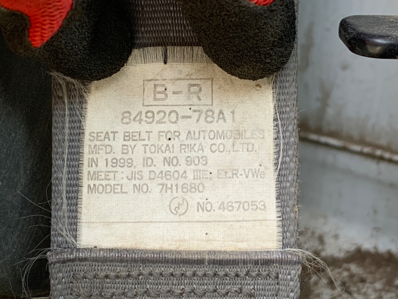 GAPRAS スズキ キャリィ - 商品詳細 - BD15234