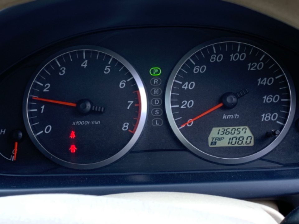 GAPRAS MAZDA Demio - Product detail - BD7113