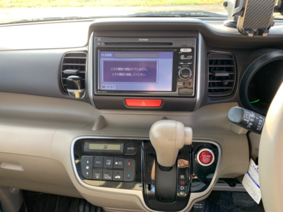 GAPRAS ホンダ N-BOX - 商品詳細 - BD7217