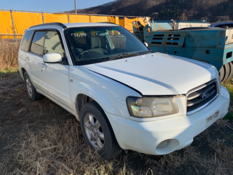 GAPRAS SUBARU Forester - Product detail - BD7694