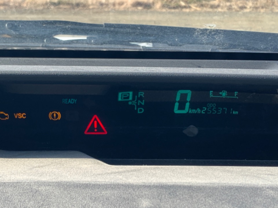 2008 Prius Vsc Check Engine Light | Shelly Lighting